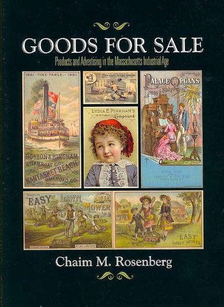 Goods for Sale | Rosenberg, Chaim M. - 교보문고