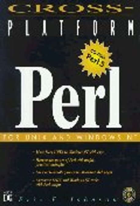 Cross Platform Perl 5 | Johnson,E.F. - 교보문고