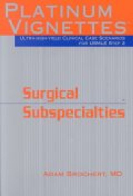 Surgical Subspecialties | Brochert, Adam - 교보문고