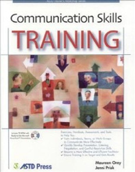 Communications Skills Training | Orey, Maureen - 교보문고