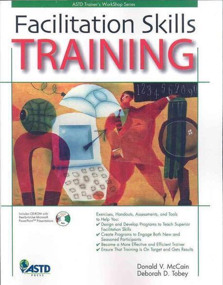 Facilitation Skills Training | McCain, Donald V./ Tobey, Deborah D. - 교보문고