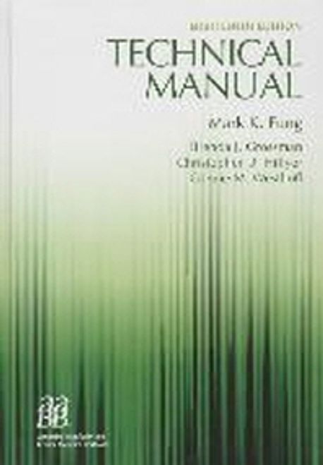 Technical Manual (Aabb) | American Association of Blood Banks - 교보문고