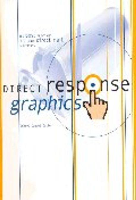 Direct Response Graphics | Cullen, Cheryl Dangel - 교보문고