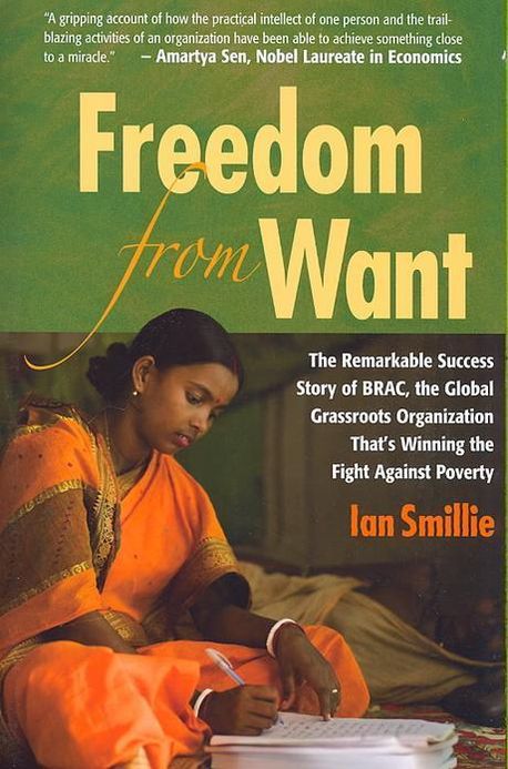 Freedom from Want | Smillie, Ian - 교보문고