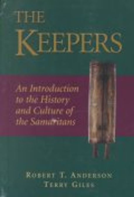 Keepers | Anderson, Robert T./ Giles, Terry - 교보문고