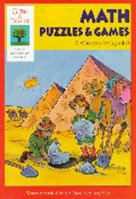 Gifted & Talented Math Puzzles & Games(Ages 4-6) | Martha Cheney - 교보문고
