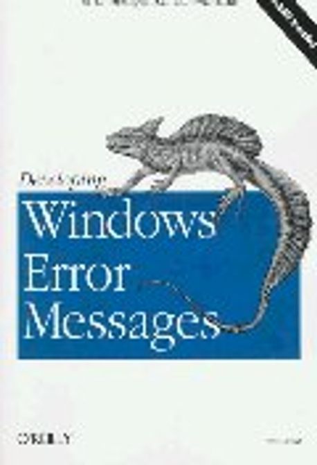 Developing Windows Error Messages(BK+CD) | Ezzell, Ben - 교보문고