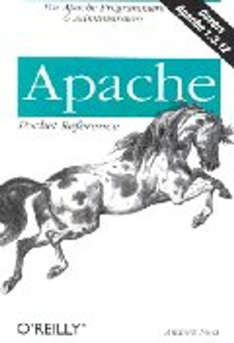 Apache : Pocket Reference | Ford, Andrew - 교보문고