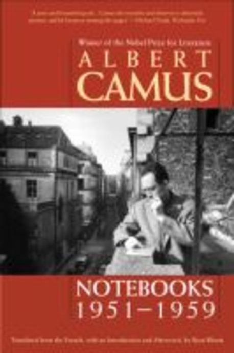 Notebooks 1951-1959 | Albert Camus - 교보문고