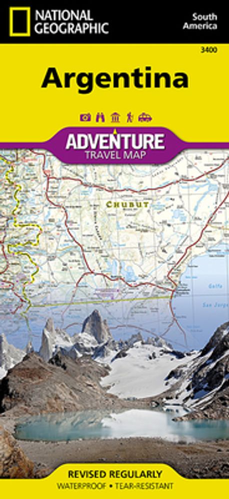 Argentina Map | National Geographic Maps - 교보문고