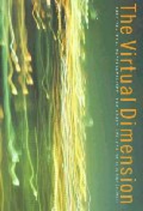 Virtual Dimension | Beckmann, John (Edt) - 교보문고