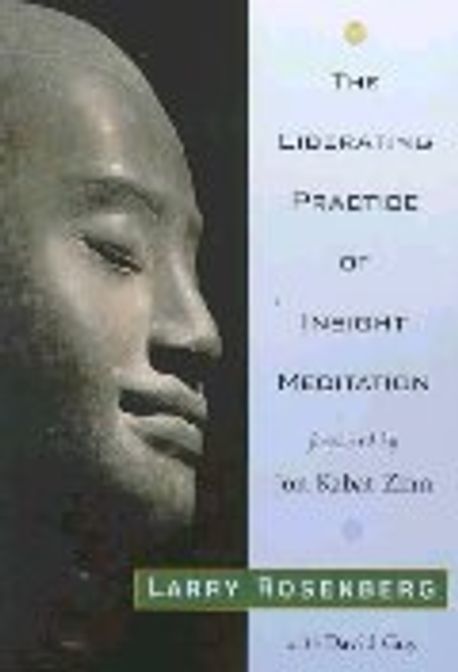 Breath by Breath | Rosenberg, Larry/ Guy, David/ Kabat-Zinn, Jon (Int ...