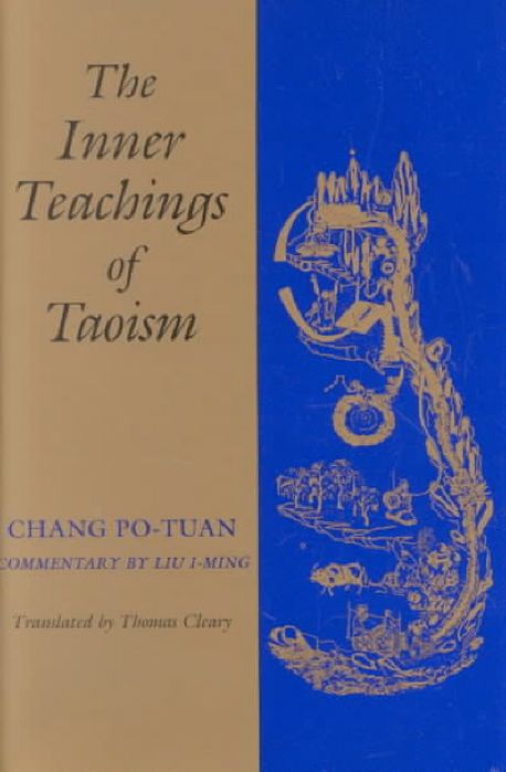 Inner Teachings of Taoism | Po-Tuan, Chang/ Cleary, Thomas (Trn) - 교보문고