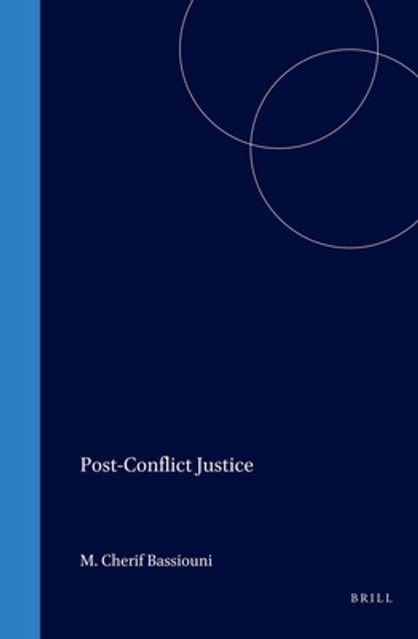 Post-Conflict Justice | Bassiouni, M. Cherif - 교보문고