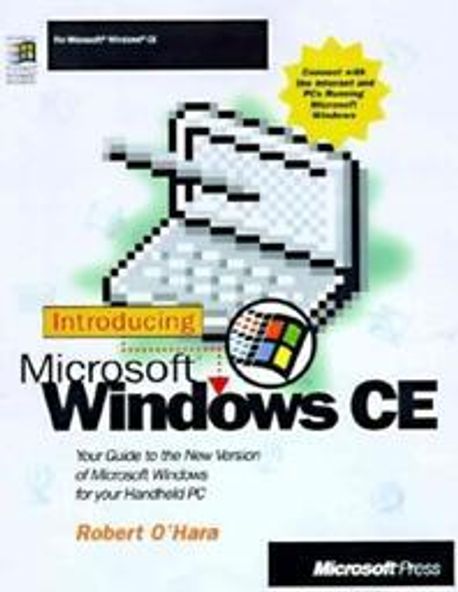 Introducing Microsoft Windows CE for the Handheld PC | O'Hara, Robert ...