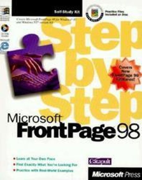 Microsoft Frontpage 98 Step by Step (BK+CD) | Catapult - 교보문고