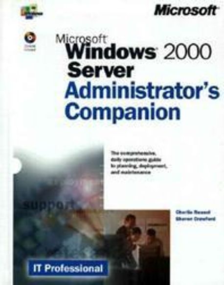Microsoft Windows 2000 Server Administrator Companion(BK+CD) | Russel ...