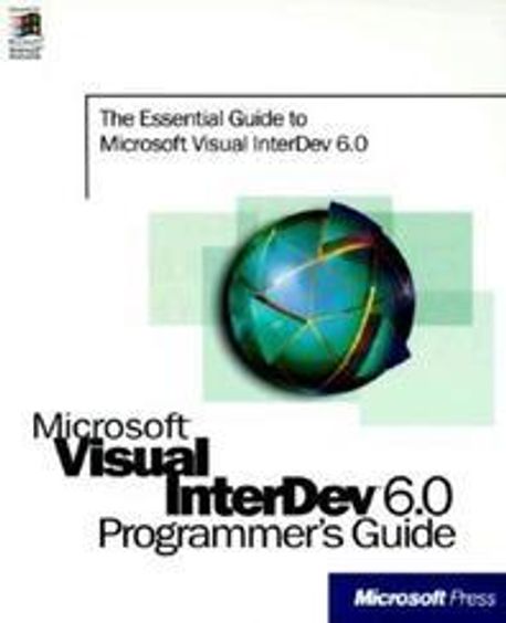 Microsoft Visual Interdev 6.0 Programmers Guide | MS Corp - 교보문고