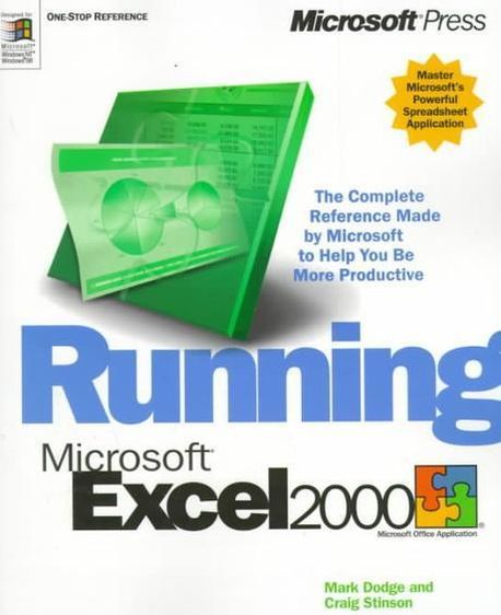 Running Microsoft Excel 2000 | Dodge, Mark/ Stinson, Craig - 교보문고