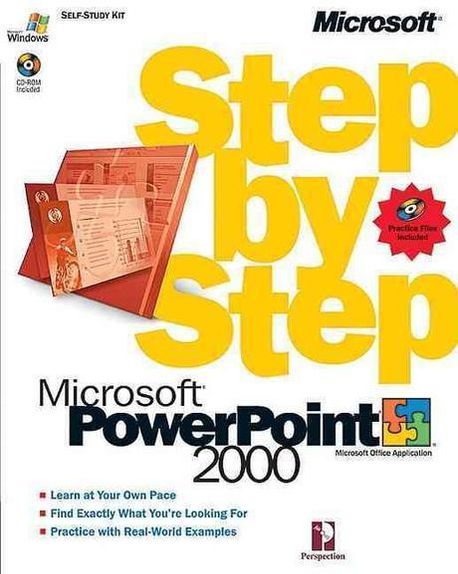 Microsoft Powerpoint 2000 Step by Step (BK+CD) | Perspection, Inc. Staff - 교보문고