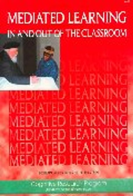 Mediated Learning in and Out of the Classroom | Manual Work Team of the ...