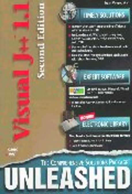 Visual J++ 1.1 Unleashed 2/E (BK+CD) | Morgan Bryan - 교보문고
