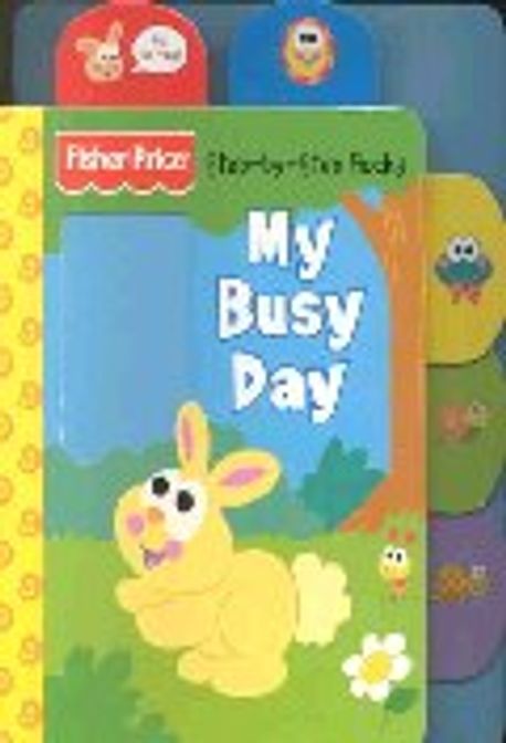 My Busy Day (Fisher-Price Step by Step Books) | Weeks, Sarah/ Si ...