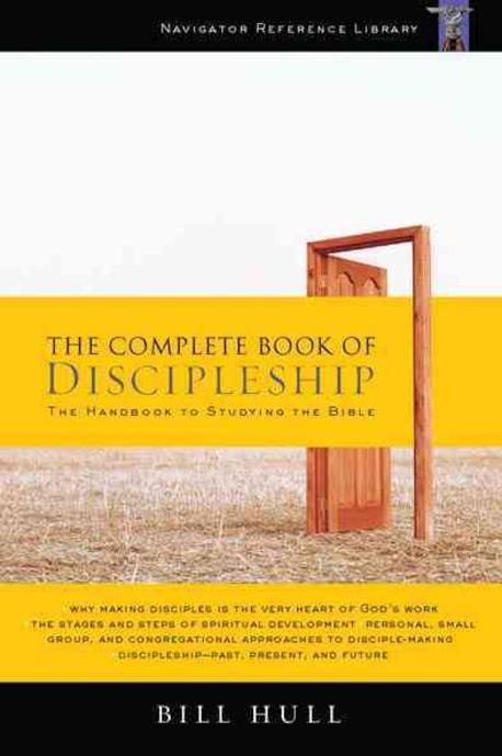 The Complete Book of Discipleship | Hull, Bill - 교보문고