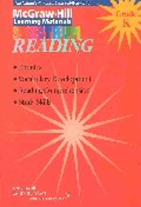 Spectrum Reading Grade K | Douglas,V - 교보문고