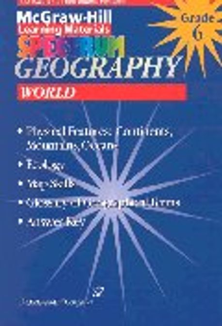 Spectrum Geography Grade 6 (*) | Marran, James F. Salter, Cathy L. - 교보문고