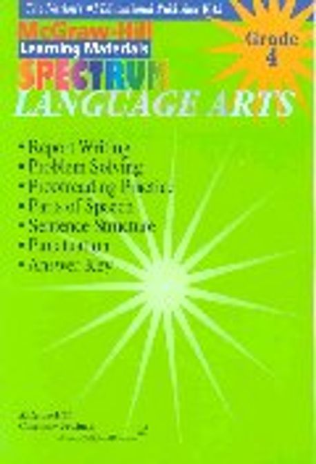 Spectrum Language Arts Grade 4 | Wagner, B.J - 교보문고