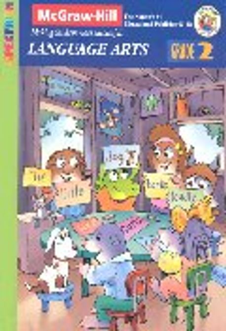 Spectrum Language Arts Grade 2 (Character) | MCGRAWHILL 편집부 - 교보문고