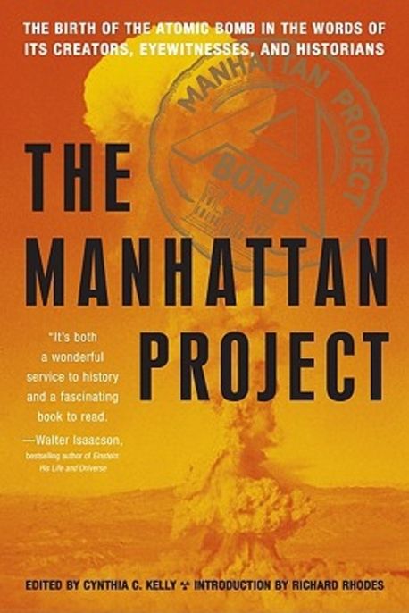 Manhattan Project | Kelly, Cynthia C. - 교보문고