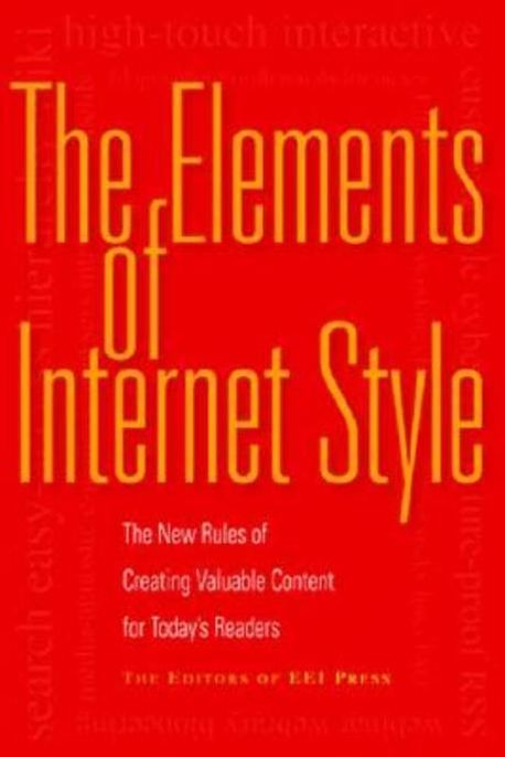 The Elements of Internet Style | Eei Press - 교보문고