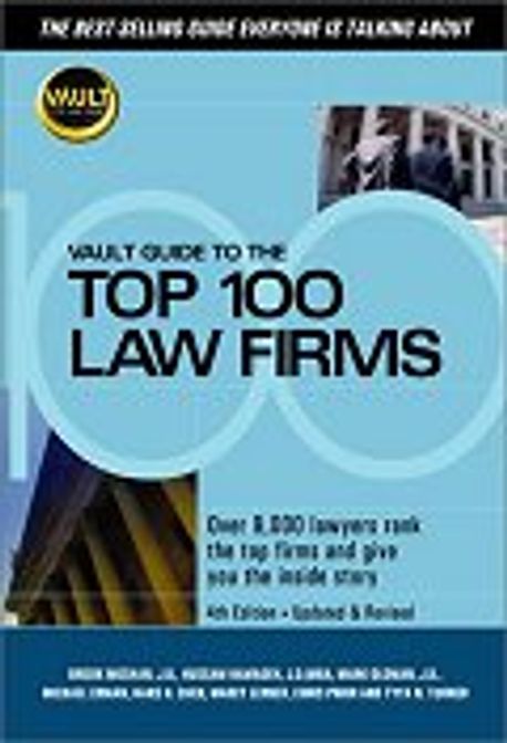 Vault Guide to the Top 100 Law Firms | Oldman, Mark/ Hussam, Hamadeh - 교보문고