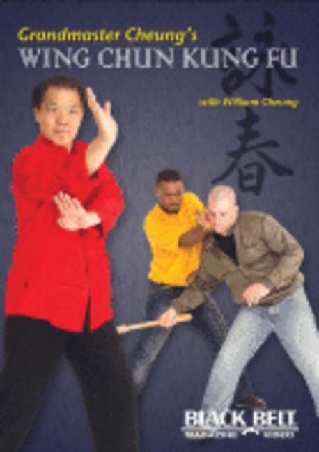 Grandmaster Cheung's Wing Chun Kung Fu | Cheung, William M. - 교보문고