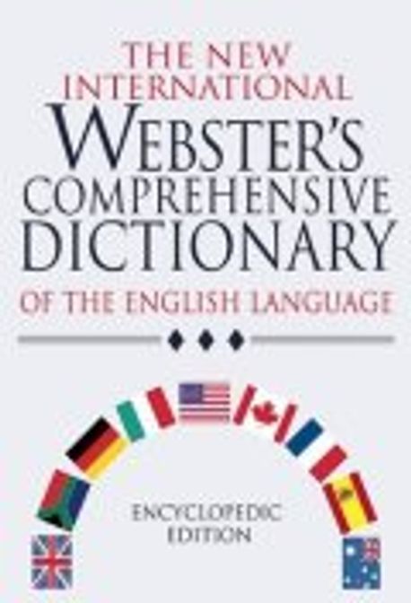 New International Webster's Comprehensice Dictionary of the English ...