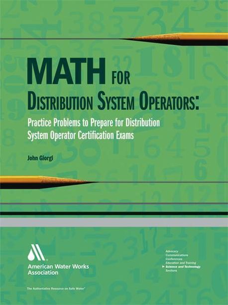 Math for Distribution System Operators | John Giorgi - 교보문고