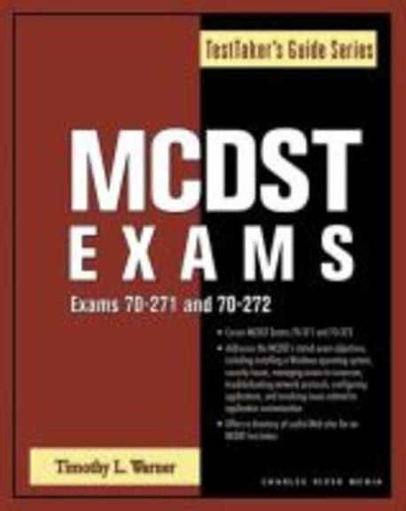 MCDST Exams | Warner, Timothy L./ Warner, Timothy L. - 교보문고