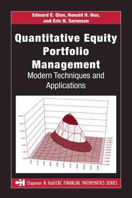 Quantitative Equity Portfolio Management | Qian, Edward E./ Hua, Ronald ...