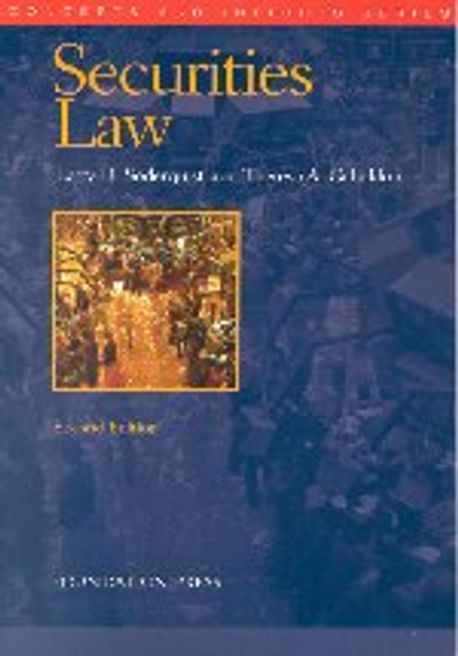 Securities Law (Concepts and Insights Series) | Soderquist/ Gabaldon ...