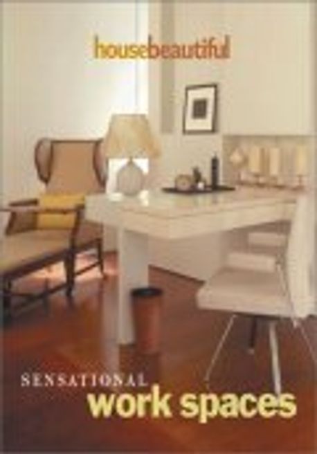 Sensational Work Spaces | Gura, Judith (Edt) - 교보문고