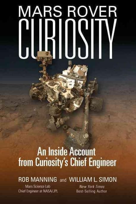 Mars Rover Curiosity | Smithsonian Books - 교보문고