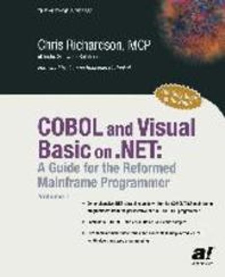 COBOL and Visual Basic on .Net | Richardson - 교보문고