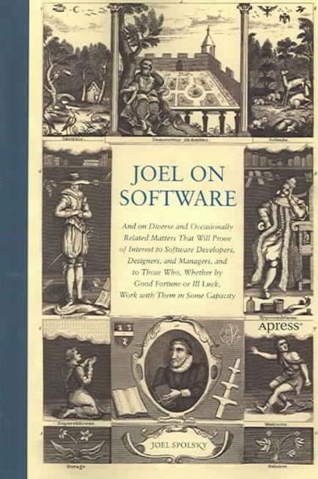 Joel on Software | Spolsky, Joel - 교보문고