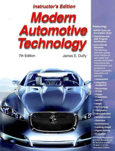 Modern Automobile Technology | Duffy, James E./ / - 교보문고