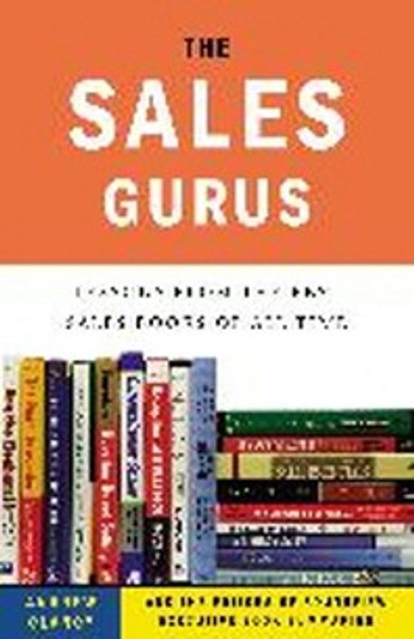 The Sales Gurus | Andrew Clancy - 교보문고