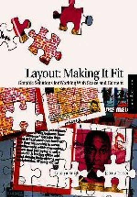 Layout : Making It Fit | Knight, Carolyn/ Glaser, Jessica - 교보문고