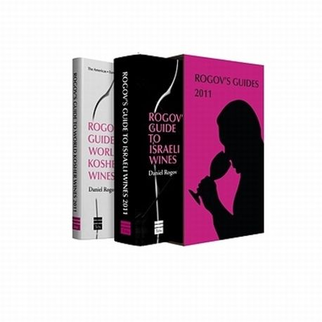 Rogov's Guides 2 Volume Set | Rogov, Daniel - 교보문고