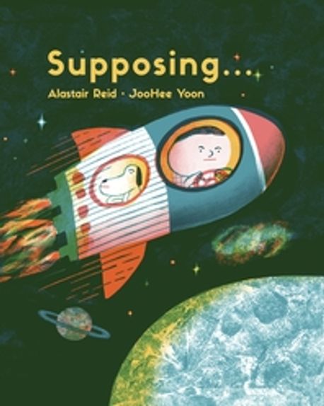 Supposing... | Reid, Alastair - 교보문고